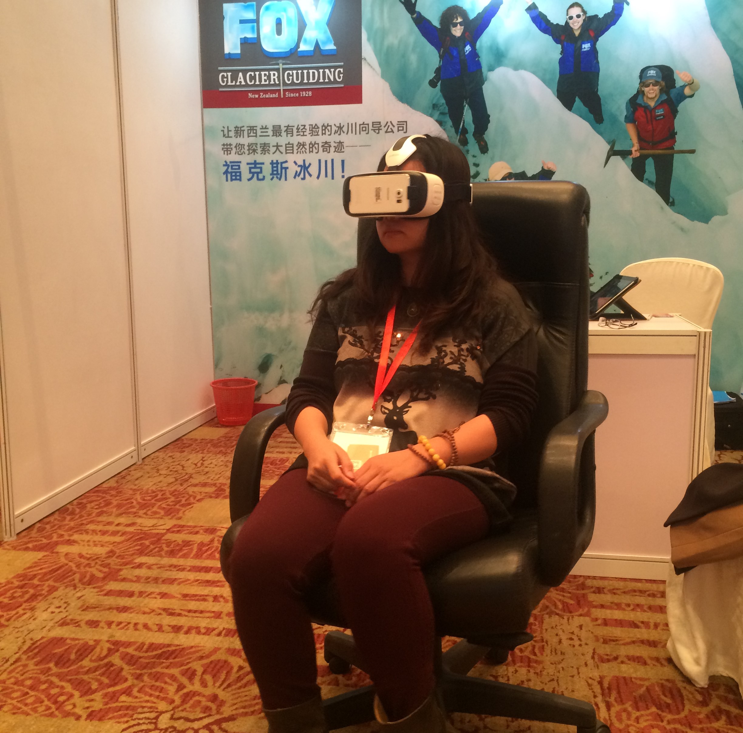 Kiwi VR technology a hit in Beijing | NZBusiness Magazine